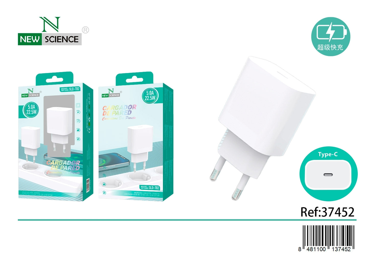 USB-C PD Plug 22.5W SLD-T82 – New Science